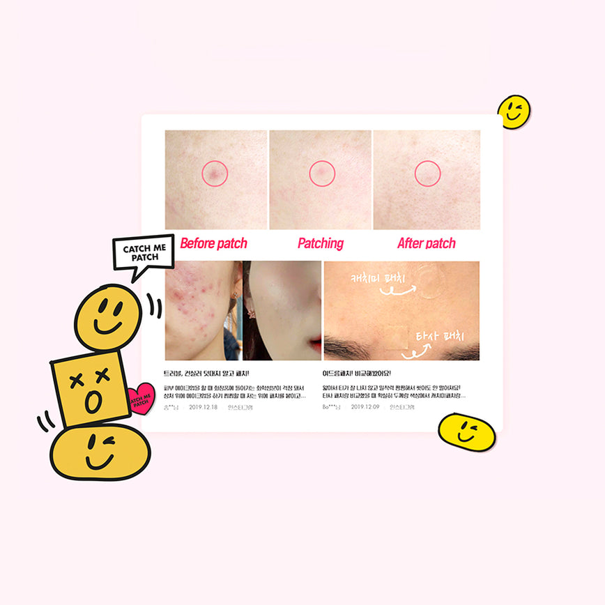 Catch Me Patch 27 Calmante (Clean Touch) — Yeppo®