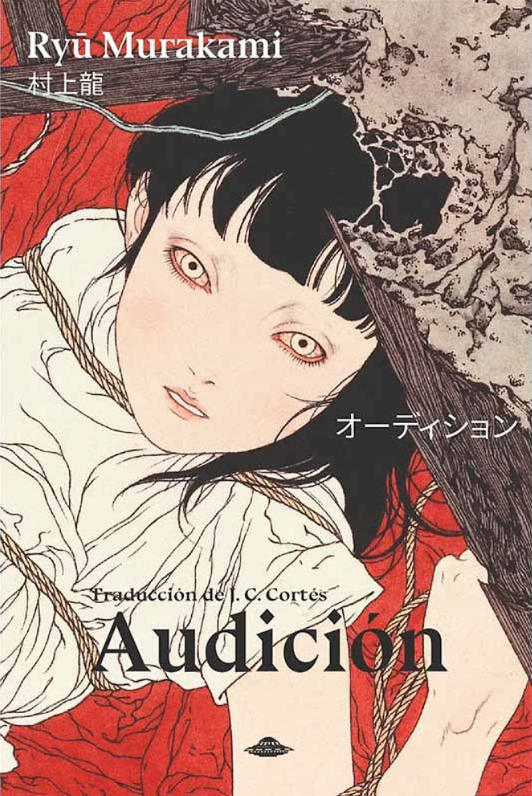 Audición — Yeppo®