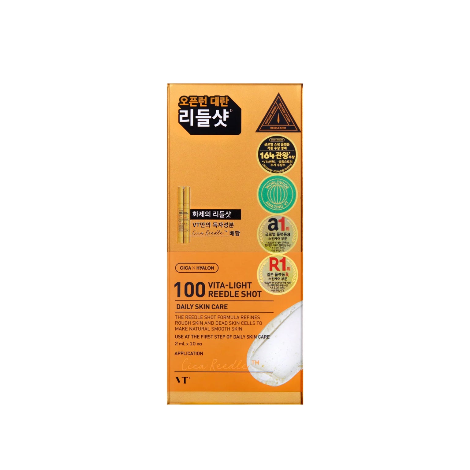 Productos — Yeppo®